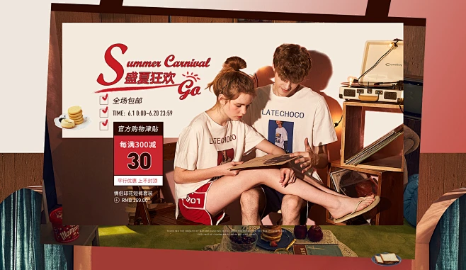 gukoo旗舰店-花瓣网