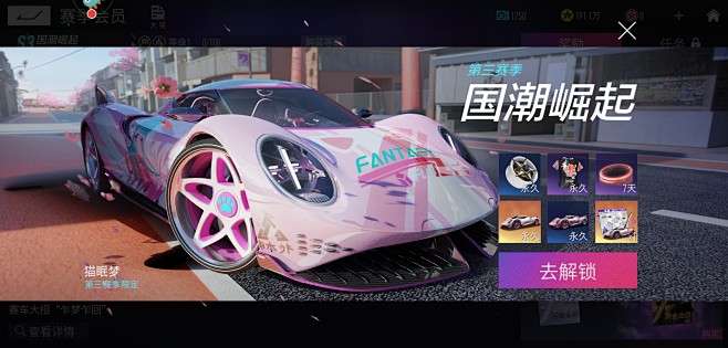 Screenshot_20211011_223032