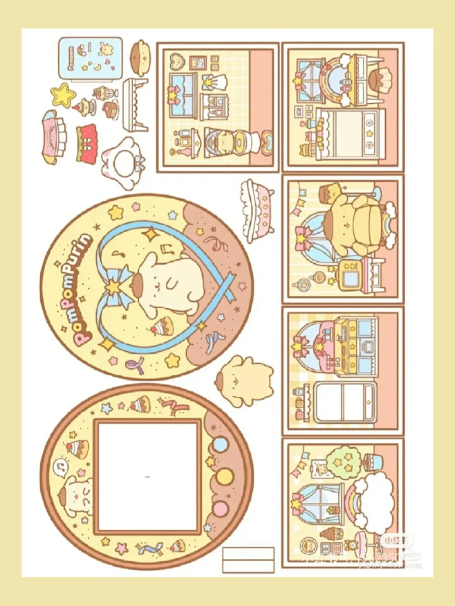 安静书 有需要的人可以拿去哦！