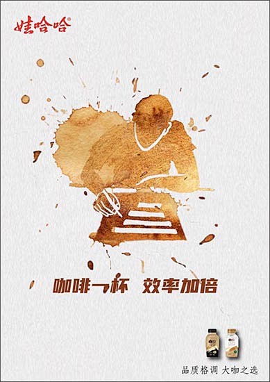 第15届大广赛 获奖作品展播