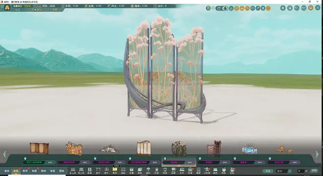 POPO-screenshot-20221103-134206图片_【设计】庄园图片素材-花瓣网