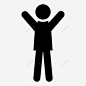 人类站立人图标 标志 UI图标 设计图片 免费下载 页面网页 平面电商 创意素材
