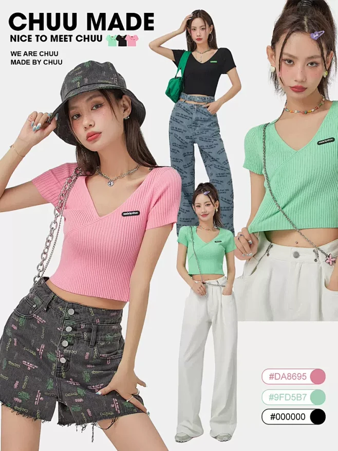 chuu服饰旗舰店-花瓣网