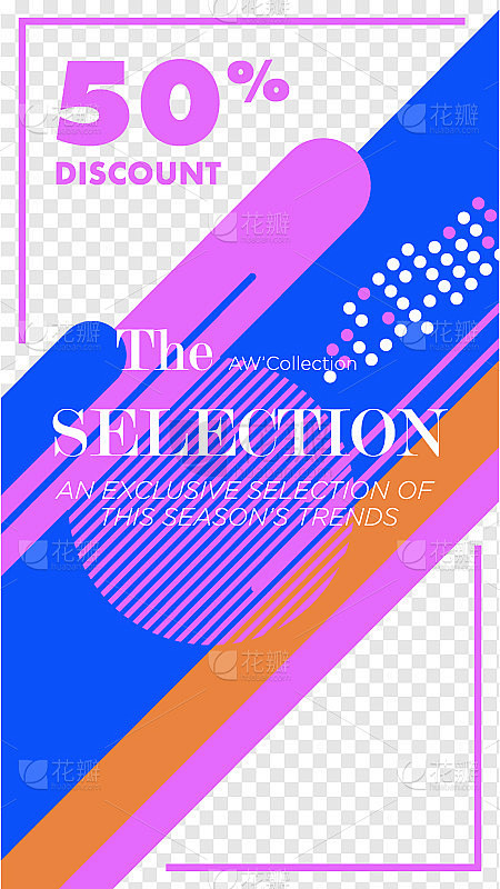 instagram-story-template副本