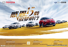 Car kv-花瓣网|陪你做生活的设计师 | ers Front Bottega Veneta Fall/Winter 2019 ...