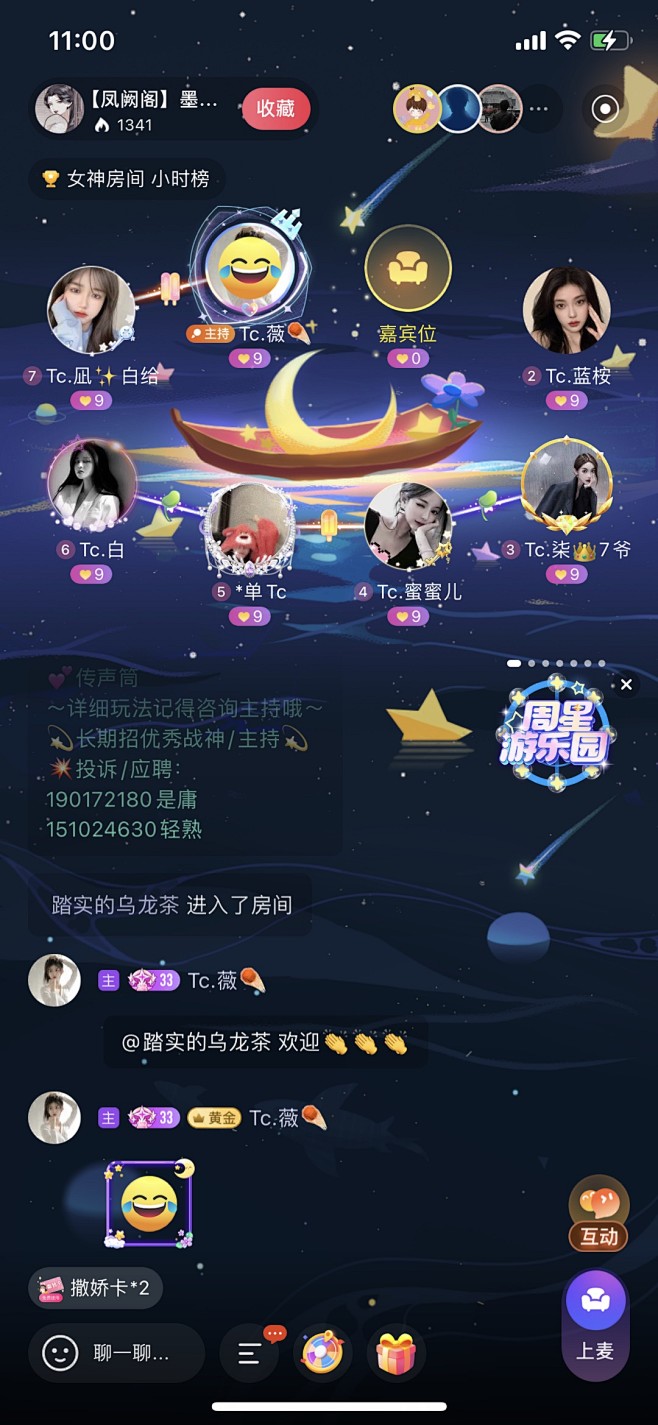 0fdc5e9d-90e9-43b5-a9ed-4f959c968d2a