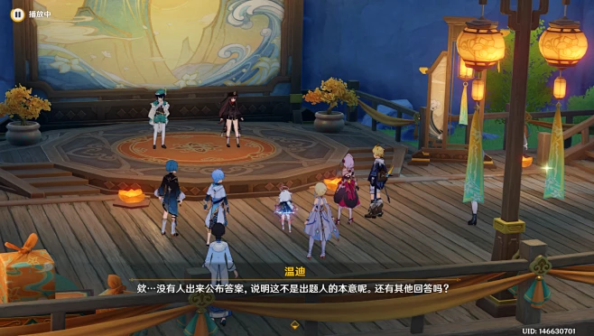 K%HGUJ)AC9)X5[T7NF18REE-花瓣网