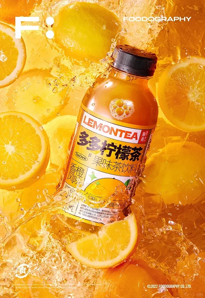 Foodographyl 静物拍摄﹣多多柠檬茶怎么拍