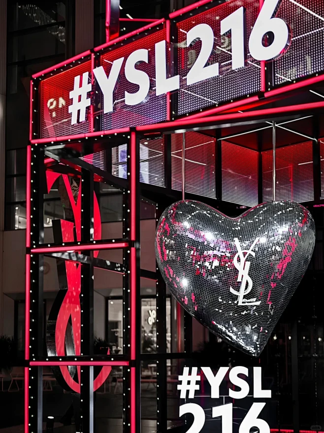 YSL BEAUTY LIGHT CLUB「爆闪开年 野意绽放」 - 小红书-花瓣网