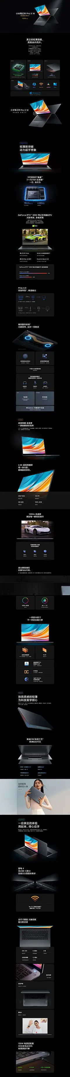【极米XK03J】极米（XGIMI）RS Pro 2 晨曦金限定版 投影仪家用 投影机 家庭影院（4K 光学变焦 哈曼卡顿专利 画面自适应）【行情 报价 价格 评测】-京东-花瓣网