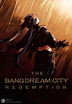 MYGO-q版/cp图/短漫画(1)-花瓣网|陪你做生活的设计师 | 948A236E4C8F