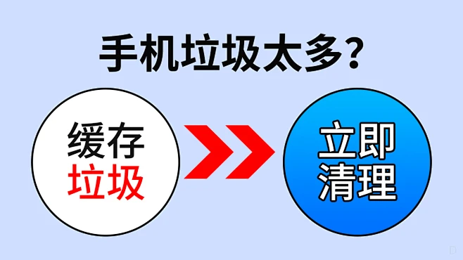 0222-清理-图-04-dqy-花瓣网