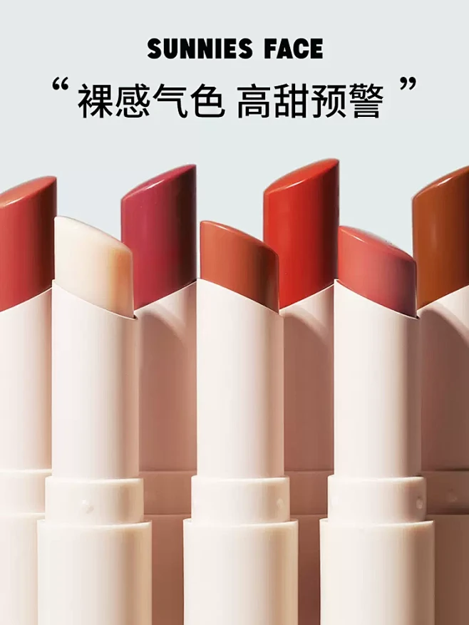 O1CN01wGqH7b1SwU5YkoFL7_!!2209523582311-花瓣网