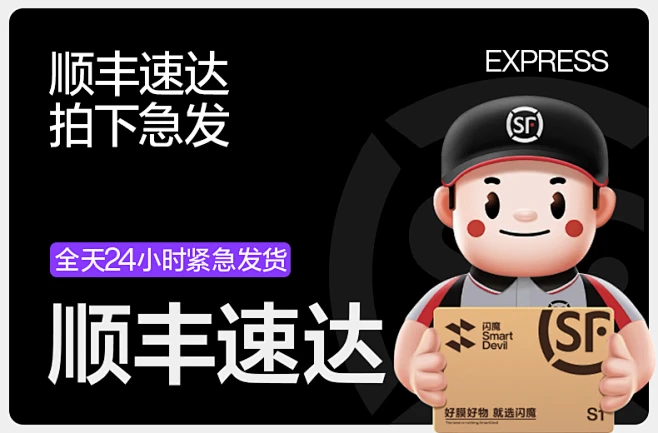 【美国康宁玻璃】闪魔适用苹果14钢化膜iPhone14Promax手机膜14Pro全屏覆盖plus大猩猩iP13新款12防尘pm贴膜-tmall.com天猫-花瓣网