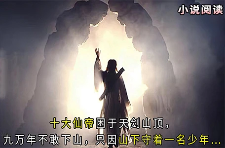 男-玄幻-小图-无-26LSQ-1129 (2)-花瓣网