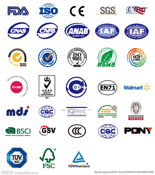 国际国内认证合集-花瓣网