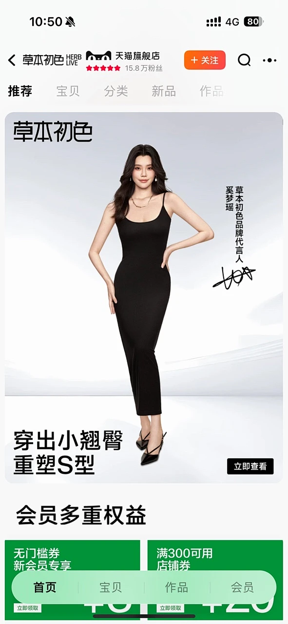 lQDPJxXOU5hMPMPNBQDNAk-wXC_RYVmESyMG7CmlLXqDAA_591_1280-花瓣网