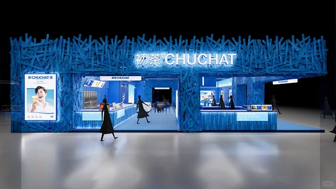 展位设计预告｜CHUCHAT初茶｜“无序编辑”-花瓣网