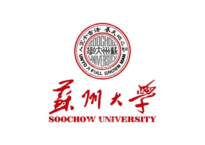 苏州大学 校徽 LOGO 标志 - 源文件下载【酷图网】苏州大学,Soochow,University,Suzhou,姑苏区,相城区,吴江区 ...