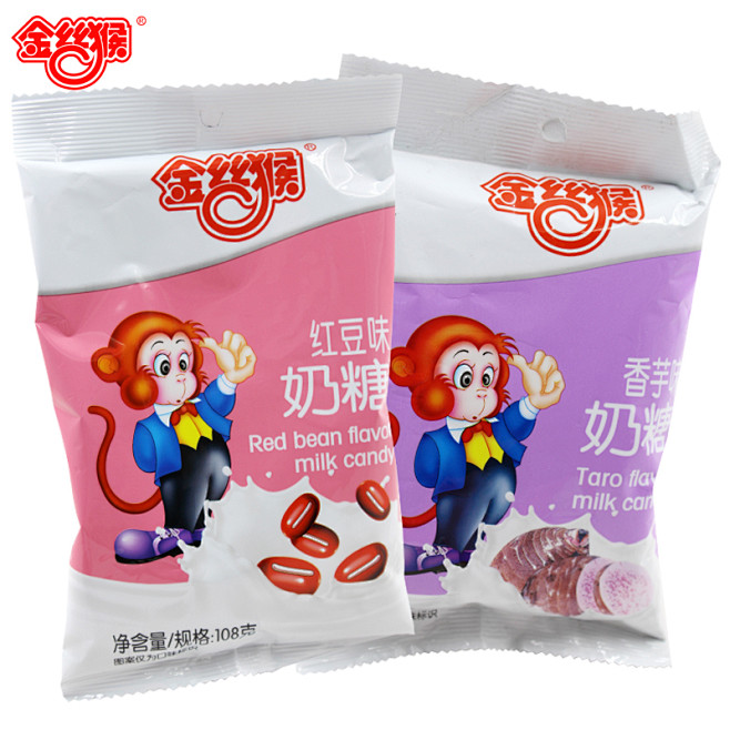 金丝猴 牛奶糖软糖108g 怀旧休闲零食糖果 婚庆喜糖 独立包装-tmall.com天猫