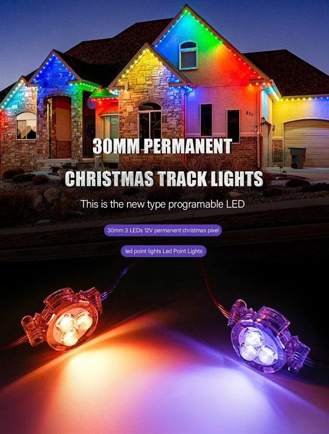 石基永久圣诞轨道灯30毫米rgbw Ucs2904发光二极管像素灯ip67户外防水像素发光二极管点光源 - Buy Permanent ...