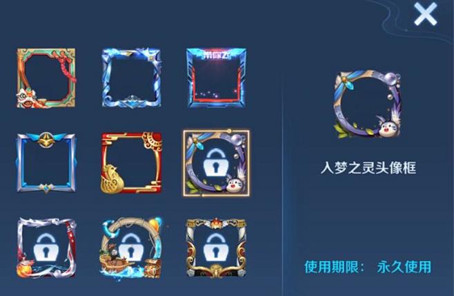 头像框 VIP_百度图片搜索-花瓣网