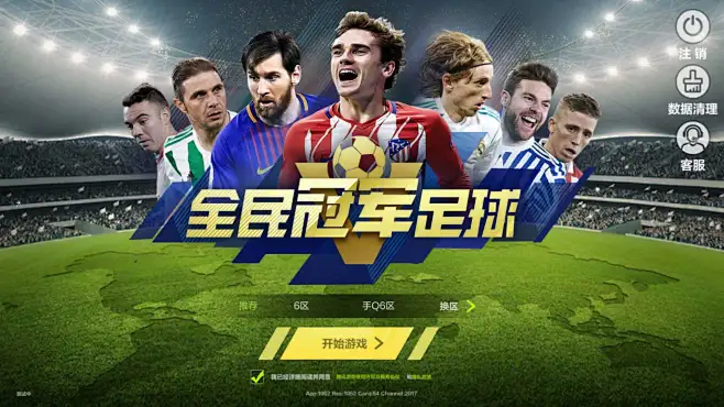 点击查看源网页-花瓣网