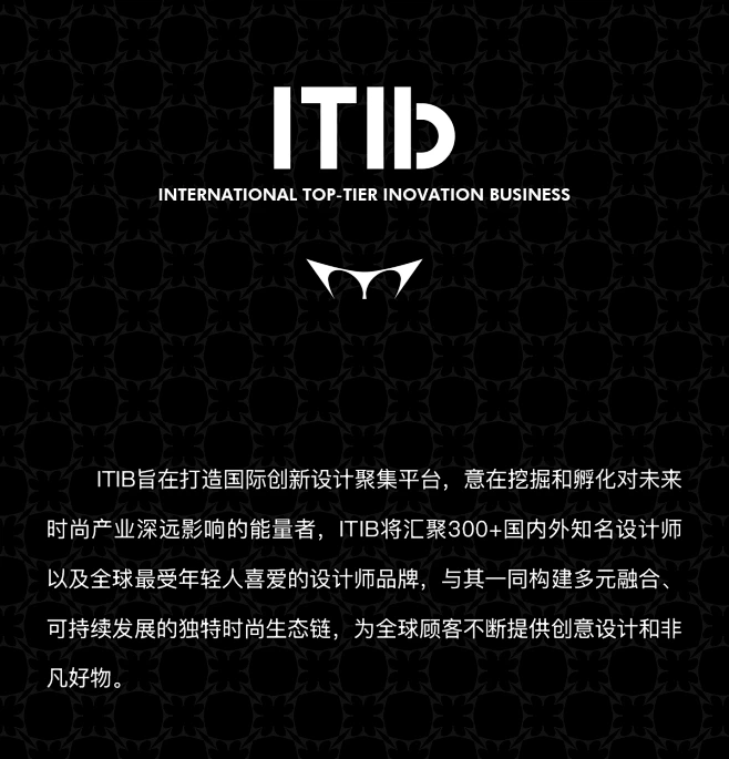 ITIB官方旗舰店-花瓣网