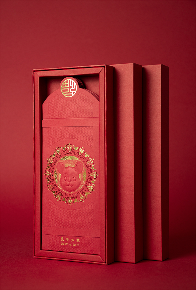 Red Envelope Design