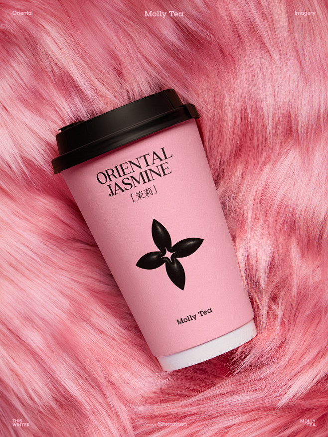 @茉莉奶白MollyTea 的个人主页 - 微博