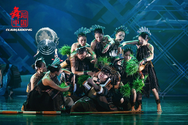 【黎族山歌剧】海南首演《呦呦鹿鸣》黎族歌舞歌颂人与自然