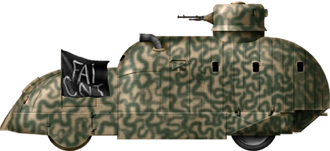 Constructora Field 在巴塞罗那制造的使用锅炉板材临时拼凑的一系列装甲车。 出现在阿拉贡前线。 大多数炮塔安装一挺维克斯机枪 ...