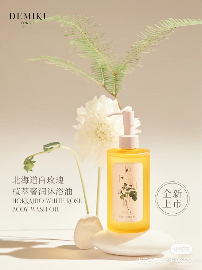 IMG_4255(20211029-195552)