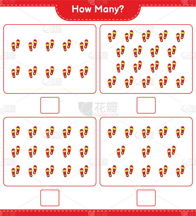 数游戏，有多少个Flip Flop。教育儿童游戏，可打印的工作表，矢量插图