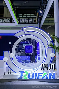 展桌展柜图片大全-展桌展柜高清好看的图片--花瓣hzzszb的画板