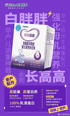 伊利安慕希0添加蔗糖原味酸奶205g_12盒学生成人酸牛奶整箱批特价-tmall-花瓣网