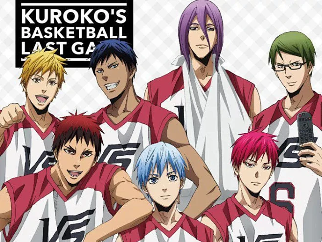 黑子的篮球终极一战的搜索结果_百度图片搜索-花瓣网