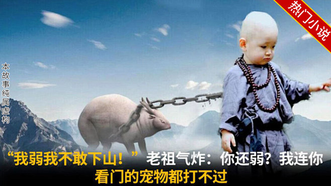 通用-无-玄幻大图-26LSQ-1220 (10)