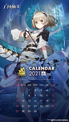 项目参考-白夜极光-花瓣网|陪你做生活的设计师 ...