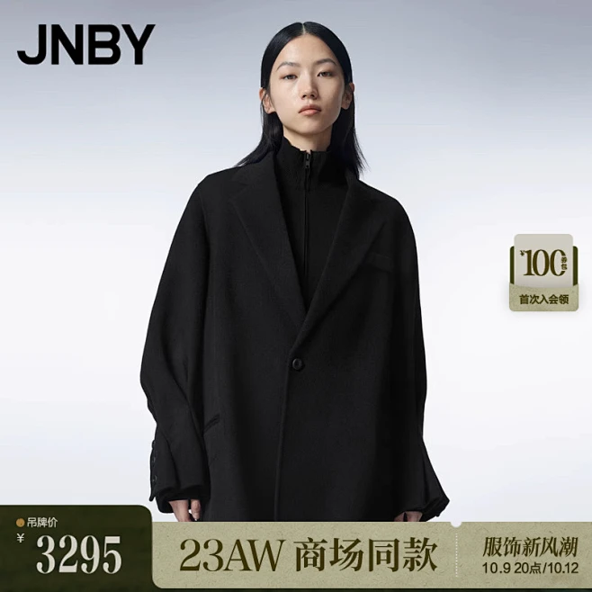 JNBY官方旗舰店图片_主图打标图片素材-花瓣网