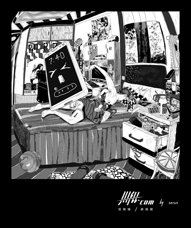 jiifll-2020-AR-vr-360度-720度-城市空间-智慧城市-虚拟旅游-创意场景-漫画-插画-线稿-生活-农民工-工人-劳动节-奉献-城市建设-城市规划-虚拟现实-数字孪生-手机 ...