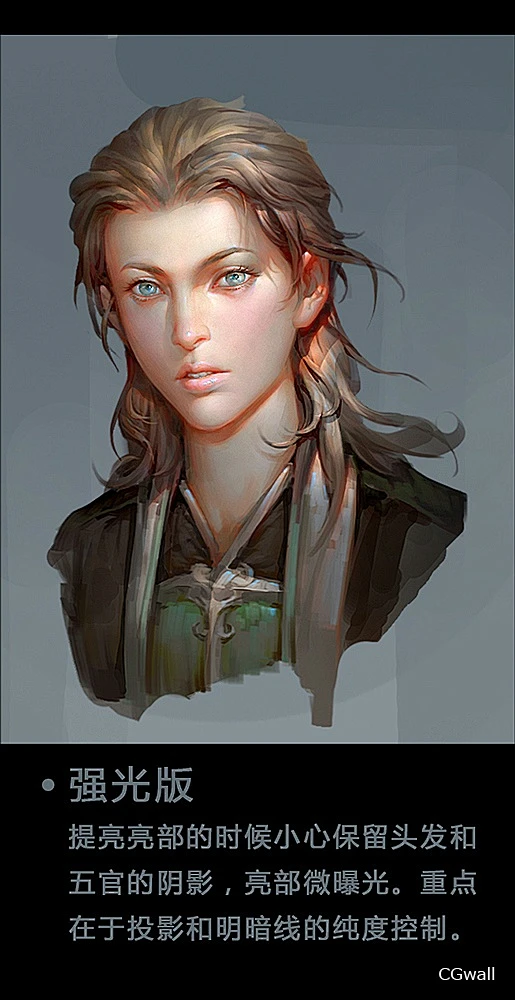 CGwall游戏原画网站_强光图片_女头图片素材-花瓣网
