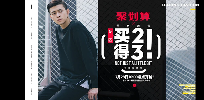 首页-uoohe旗舰店-天猫Tmall.com-花瓣网