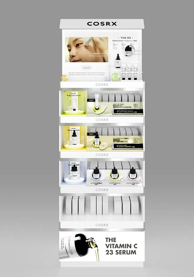Design Renewal Promotion Shelf for COSRX Japan彩妆美妆护肤香水香薰香氛洗护个人护理端头端架 背柜 ...