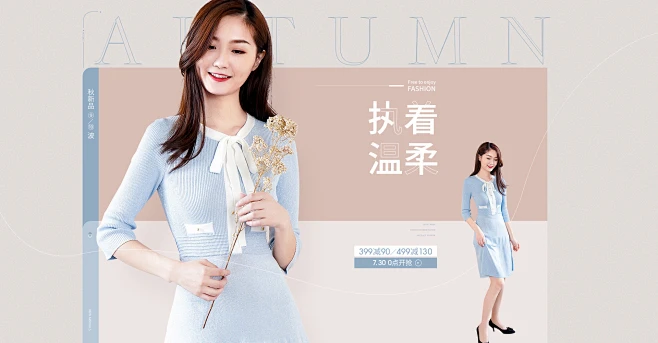 luxlead洛诗琳旗舰店-花瓣网