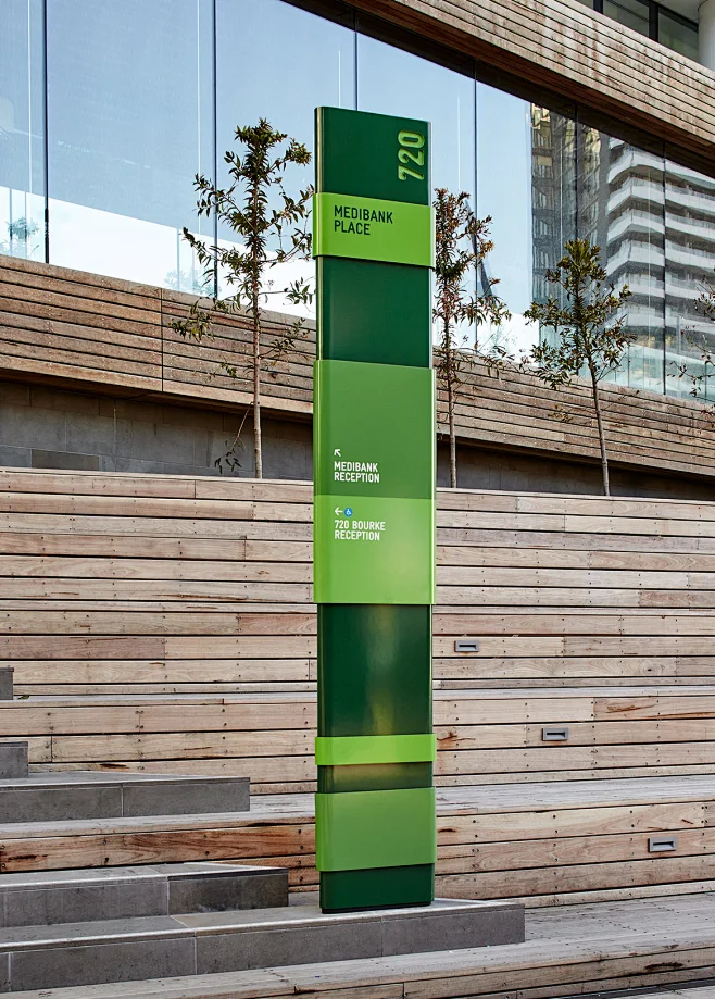 green external sign post at the medibank building-花瓣网