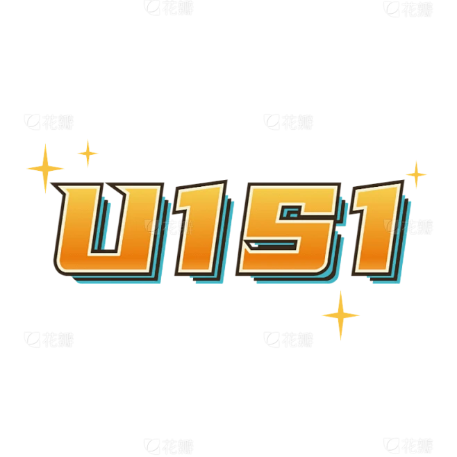 手绘-复古文字主题-U1S1素材-花瓣网