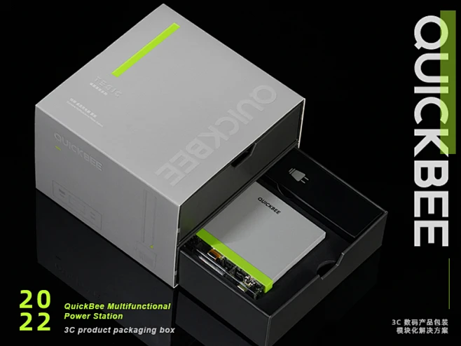 3C packaging design 电子产品-花瓣网