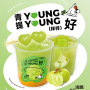 开心表情 - 小红书搜索