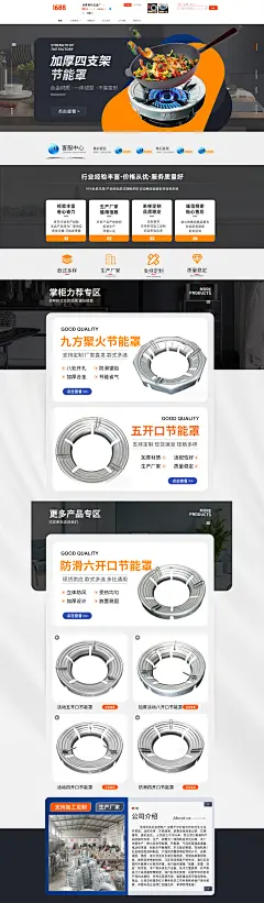 333333333333333333333图片大全-333333333333333333333高清好看的图片--花瓣咕噜咕叽~小鱼的画板